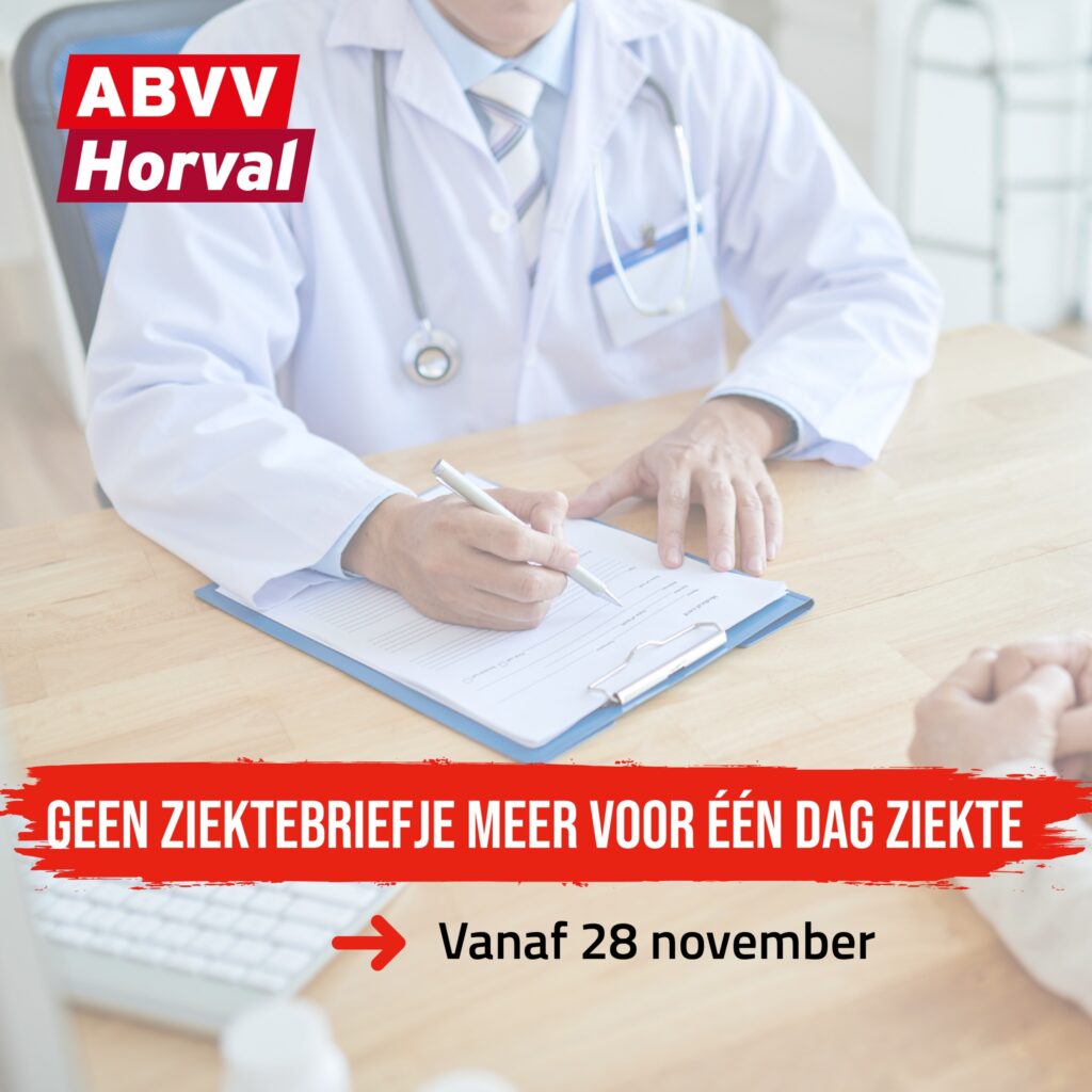 Ziektebriefje nog nodig?